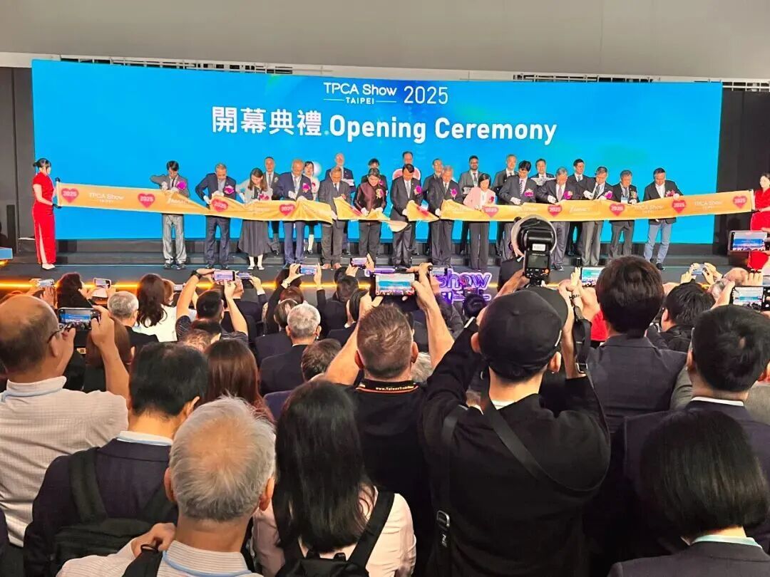 TPCA Show 2025 Grand Opening! A Premier PCB Industry Gathering Kicks Off